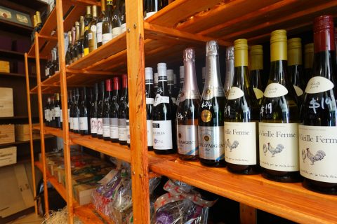 Ché Bon Restaurant | French Restaurant Ballina - Byron Bay